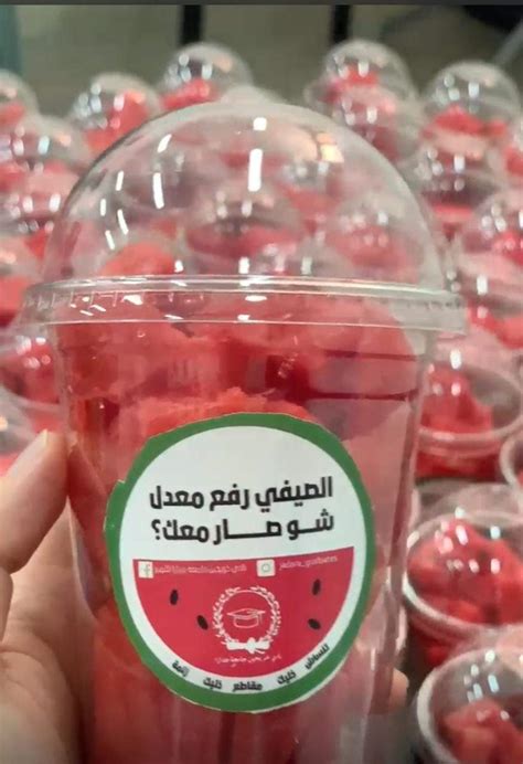 جامعة جدارا