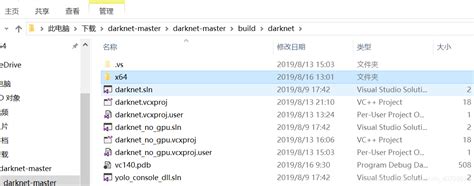 新手darknetyolov3 Tiny安装跑一个自己的数据集darkent Yolov3 Tiny Csdn博客