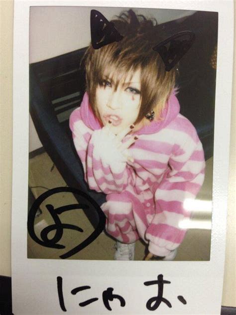 Pin By Nia💗 On Vkei Appreciation 🙏🫶 Visual Kei Am I Mentally Ill