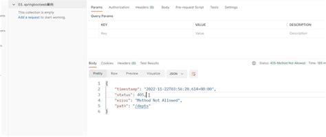 Java202304java学习笔记第四十八天 请求 查询接口 前端导师歌谣 博客园