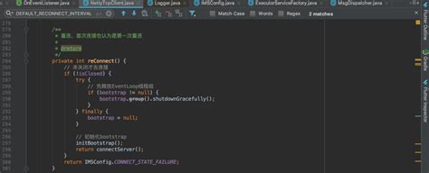 开源一个自用的android Im库，基于nettytcpprotobuf实现。android Nettytpcfreddychen จุ๊บ的博客 Csdn博客