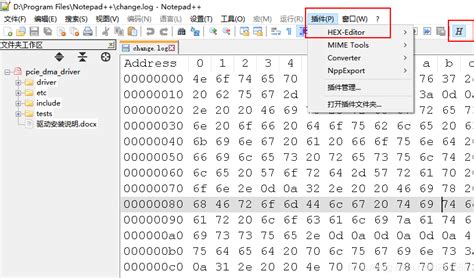 Notepad查看二进制文件——hexeditor插件hexreader插件 Csdn博客