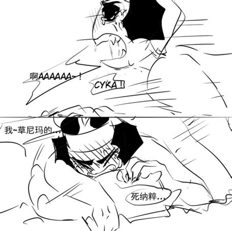 Rule 34 Countryhumans Demon Dominant Third Reich Countryhumans Gay Sex Golden05634849 Horns