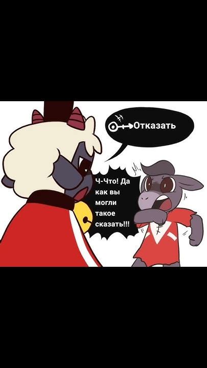 озвучка комикса Youtube