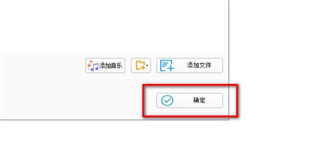 怎样将flv文件转换成mp4文件360新知