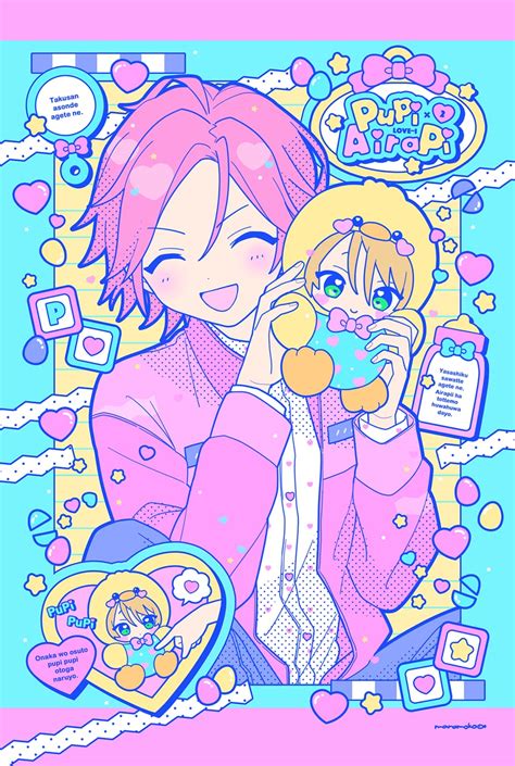 Shiratori Aira And Oukawa Kohaku Ensemble Stars Drawn By Happypuppy