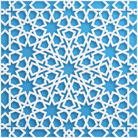Vector Muslim Mosaic Persian Motif Mosque Decoration Element Islamic Geometric Pattern
