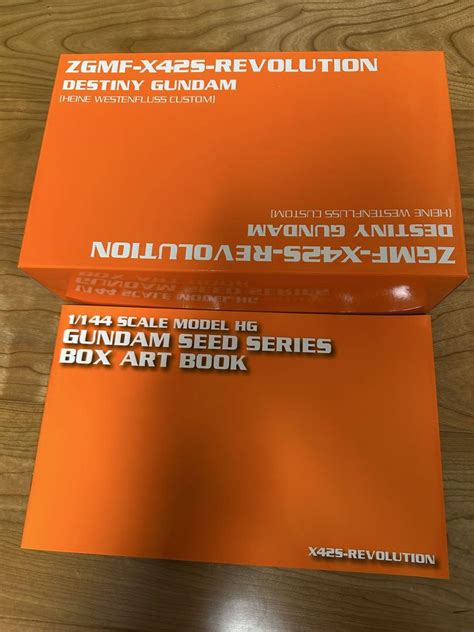 ガンプラのみt M Revolution ハイネ専用 デスティニーガンダム メルカリ