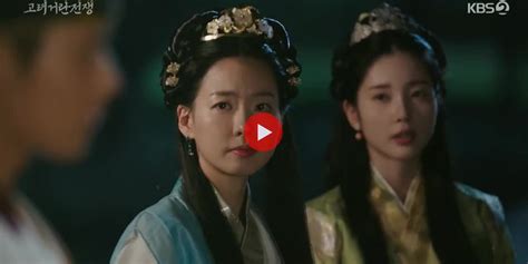 고려거란전쟁 이시아 옆에 있던 원화왕후의 정체 유머움짤이슈 에펨코리아