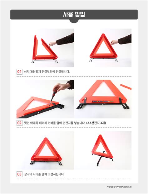 본 제품을 구매하시면 원활한 배송을 위해 꼭 필요한 고객님의 개인정보를 성함 주소 전화번호 등 택배사 및 제 3업체에서 이용하는 것에 동의하시는 것으로 간주됩니다