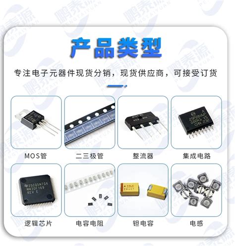 Cảm Biến Quang điện Phản Xạ Mới Itr20001t Tích Hợp ống Hồng Ngoại Thu