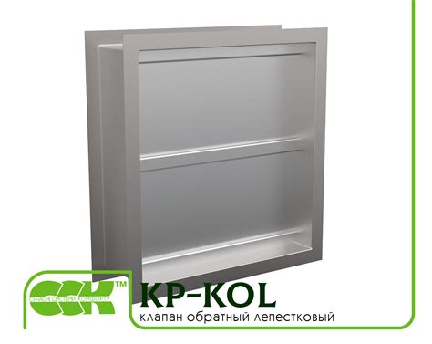 Купить клапан обратный лепестковый Kp Kol 40 40 Киев Харьков Украина