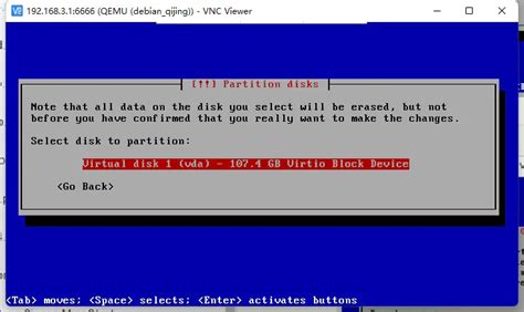 【openstack】qemu 制作 Qcow2 云镜像（基于 Debian） 阿里云开发者社区
