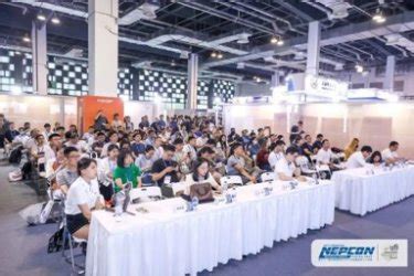 NEPCON China Live