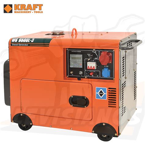 KRAFT WS 8500L 3 63772 ΓΕΝΝΗΤΡΙΑ ΤΡΙΦΑΣΙΚΗ ΚΛΕΙΣΤΟΥ ΤΥΠΟΥ 6000W