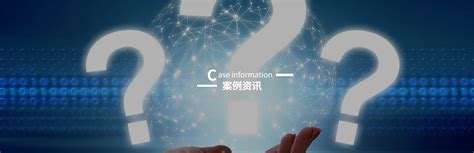 新闻资讯 日本海外仓 日本FBA 一件代发 FBA头程
