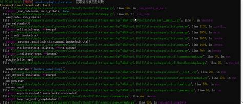 更新023之后寄了 · Issue 8 · Lgc Nb2devnonebot Plugin Picstatus · Github