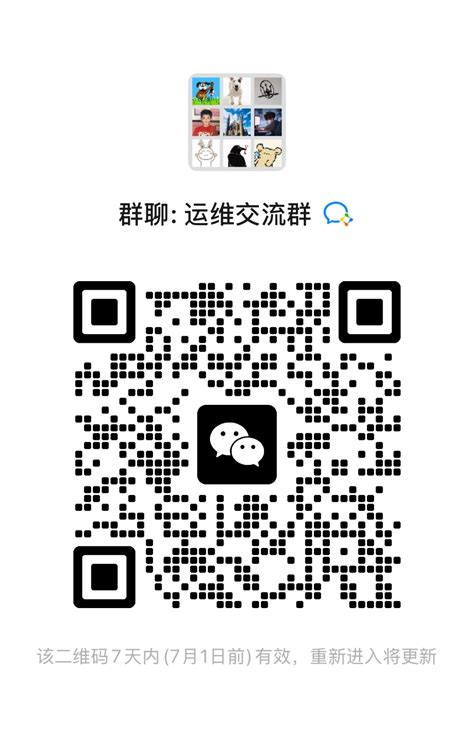 香橙派配置VNC Server 杂烩饭