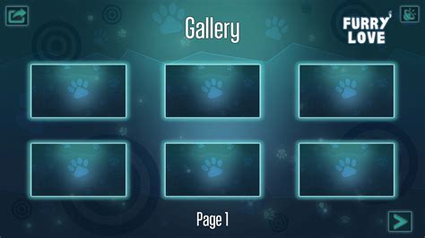 모피 사랑 · 스팀