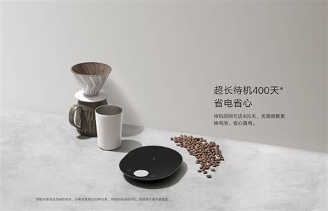 适用小米米家电动红酒开瓶器葡萄酒开酒器多功能起子海马刀启瓶器 阿里巴巴