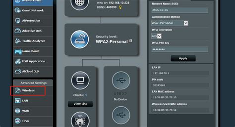（asus Router）how To Configure Separate Wi Fi Ssids For 2 4 Ghz And 5 Ghz Bands