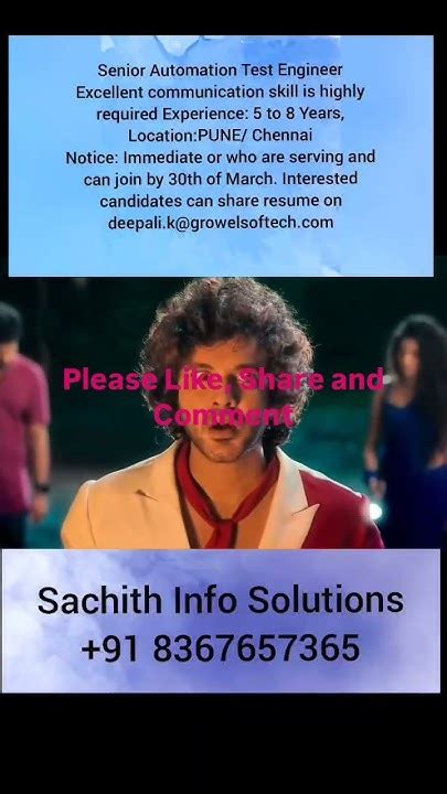 Hiring Senior Automation Test Engineer Testengineer Automationtesting