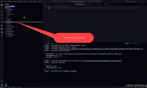 Vscode Prettier插件安装后无法正常使用检查方法vscode Prettier不生效 Csdn博客