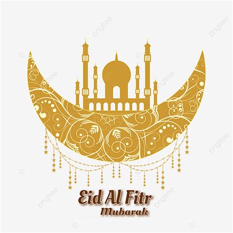 Eid Al Fitr Mubarak 이슬람 축제 황금 달 모스크와 함께 이드 알 피트 Eid 무바라크 이슬람교 Png