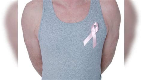 पुरुषांनाही ब्रेस्ट कॅन्सर होतो वाचा आरोग्यमंत्र Breast Cancer In