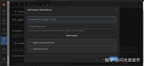 如何在esp32上运行基于arduino的lvgl 知乎