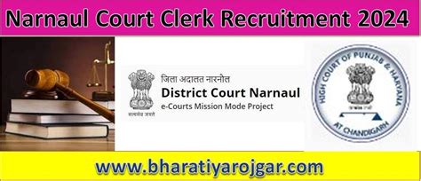 Narnaul Court Clerk Recruitment 2024 Bharatiya Rojgar