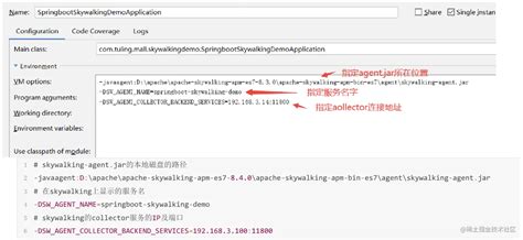全网最全的微服务链路追踪实践 Skywalking（看这一篇就够了）我正在参加「掘金·启航计划」 链路追踪介绍 对于一个 掘金