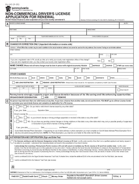 Dl 143 Fill Out And Sign Online Dochub