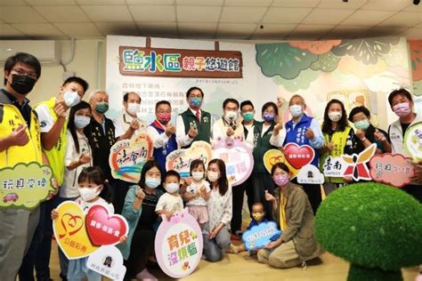 111年台南民間投資逾150億元 市府將續釋公有閒置空間多元開發 地產天下 自由電子報