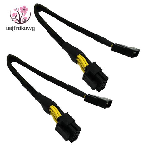 2 Pcs LP4 Molex Male To CPU 8 Pin 4 4 EPS 12V Power Adapter Converter