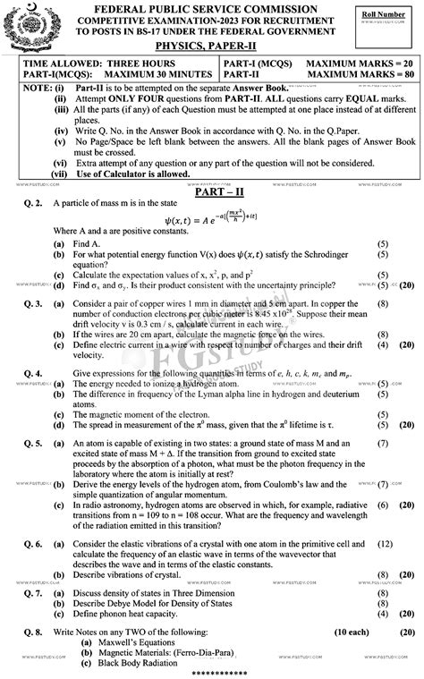 CSS Physics Past Paper Federal Public Service Commission CSS Physics Past Paper Federal Public Service Commission