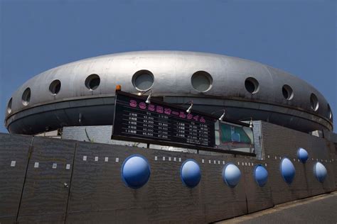 Japanese Love Hotels Are Kind Of Perfect For Pandemics Atlas Obscura