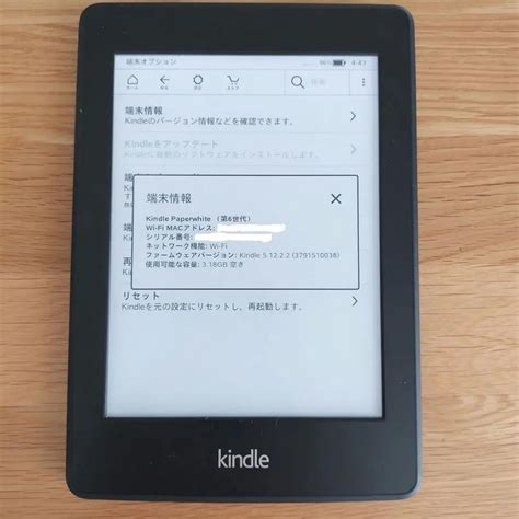 Máy đọc sách Kindle Paperwhite gen 2 6th CODE 13232 Shopee Việt Nam