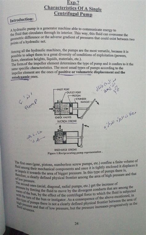 Solved Lab Fluid The Readings We Should Use Hello I Chegg Com