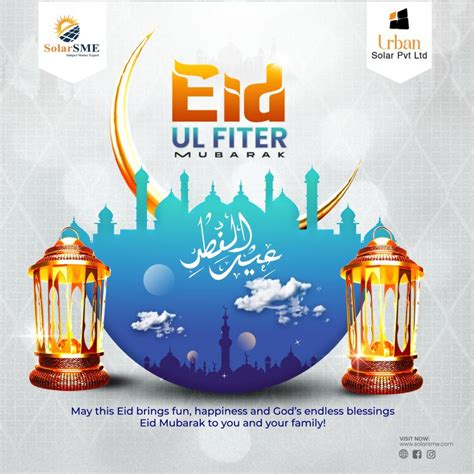 Aqib Rehman On Linkedin Eidmubarak Urbansolarpvtltd Solarsme