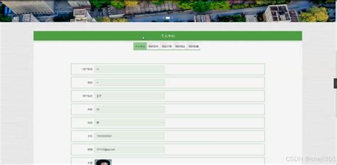 Pythonflask计算机毕业设计校园二手交易平台系统（程序开题论文python见字学姐毕设 天启ai社区