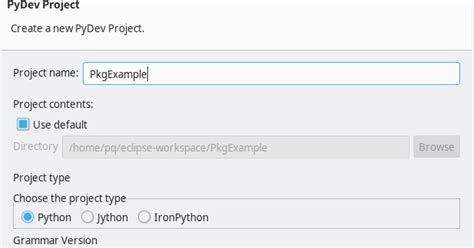 コマンドで呼び出すpythonパッケージをデバッグする P Q