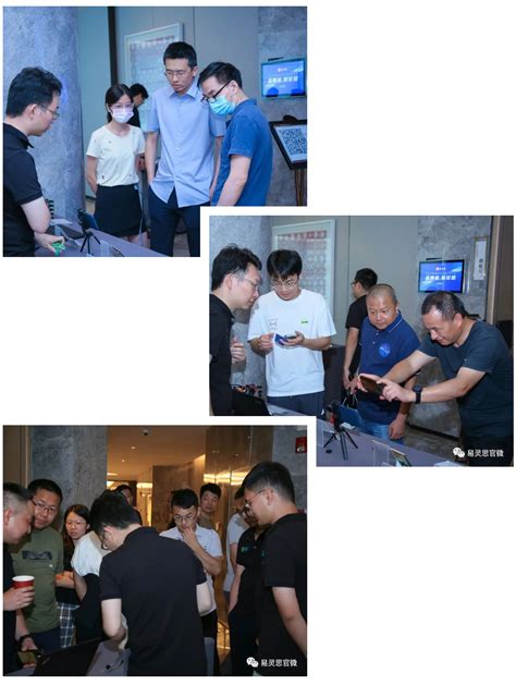 芯跨越，新征程 2023易灵思fpga技术研讨会（杭州站）顺利举行 易灵思