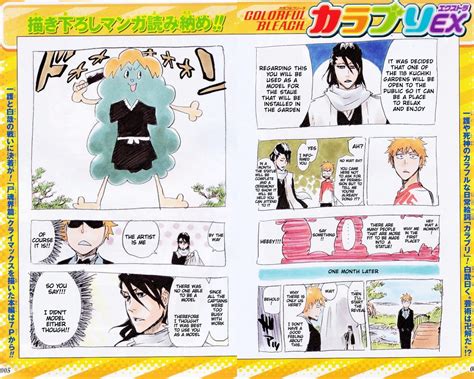 Byakuya And Ichigo A Special Gag Drawn By Kubo Byakuyas Art R