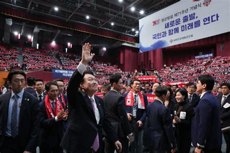 尹 가짜뉴스와 허위 조작 선동 이 나라 민주주의 위협 노컷뉴스