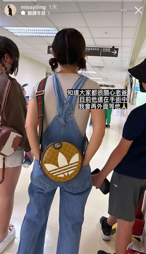 81萬ytr剃光頭二度開腦 最新病況曝光！妻「新店蔡依林」心疼 娛樂星聞