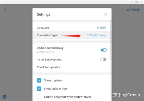 telegram的注册相关问题 setantenv 博客园
