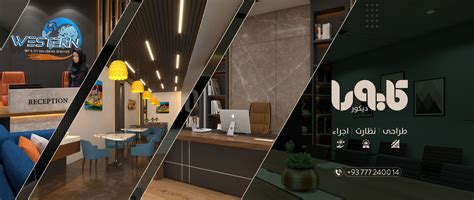 ‎art Decor آرت دیکور‎ Added A New Photo Art Decor آرت دیکور