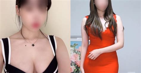 지난 4일 아프리카tv 생방송에서 깜짝 결혼 소식을 밝힌 섹시 여캠의 정체 사진 Newsnack