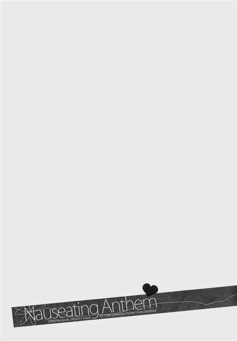 Bons Durarara Dj Nauseating Anthem Eng Myreadingmanga